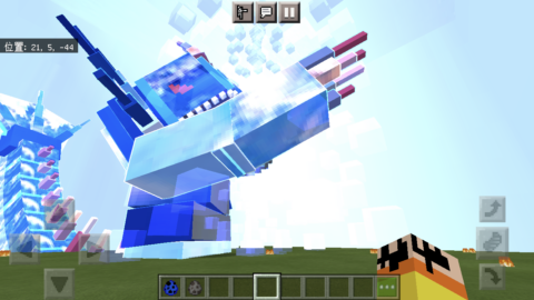 Mutant BLOOP Add-on - World Minecraft -日本マイクラ総合サイト-